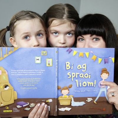 Sadhbh Devlin - Hinterland Festival of Literature & Arts